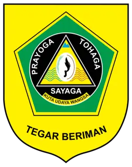Belanja Jasa Konstruksi Revitalisasi Puskesmas Cogreg Kecamatan Parung ...